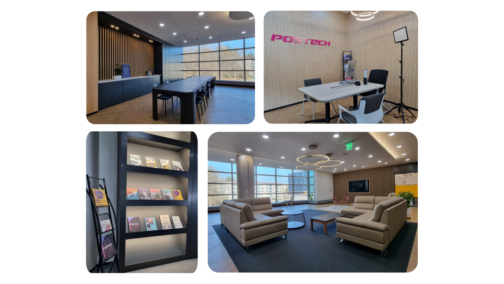 POSTECH Welcome Center – 포스텍 입학팀 학부